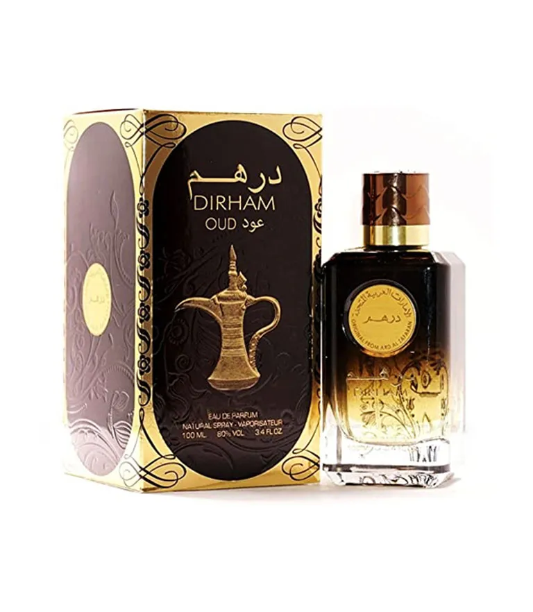 Dirham Oud