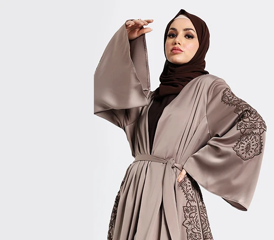 Abaya | Abaya Online Australia | Abaya For Women